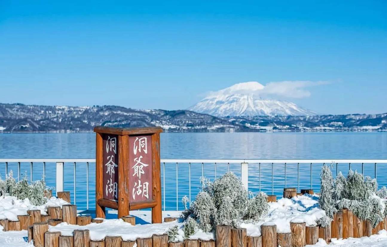 [Hokkaido Three Essential Locations Tour] Noboribetsu & Lake Toya ...